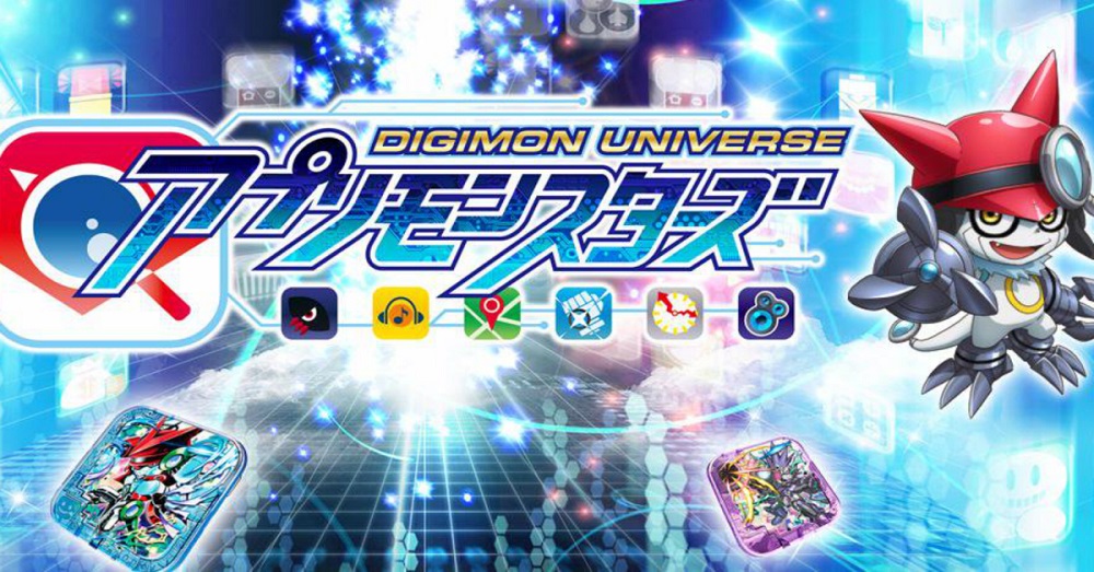 Digimon Universe: Appli Monsters 3DS game project releases its first trailer - GamerBraves